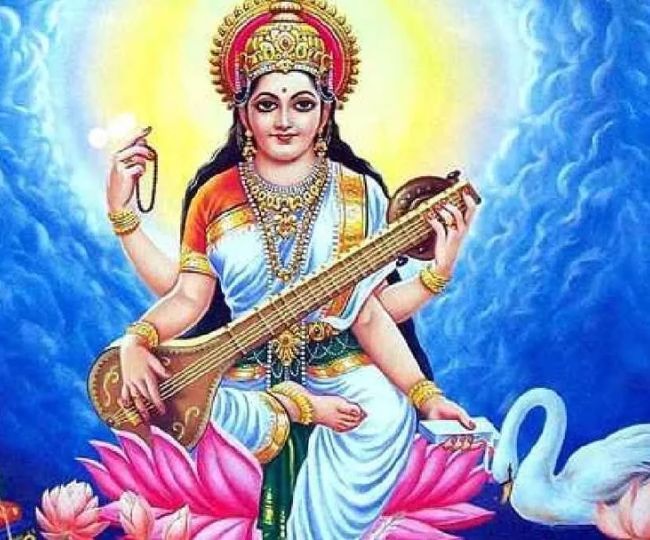 Basant Panchami 2024 Date कब है बसंत पंचमी नोट करें शुभ मुहूर्त और